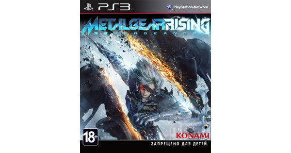 Купить игру Metal Gear Rising: Revengeance для PS3 в магазине Savelagame
